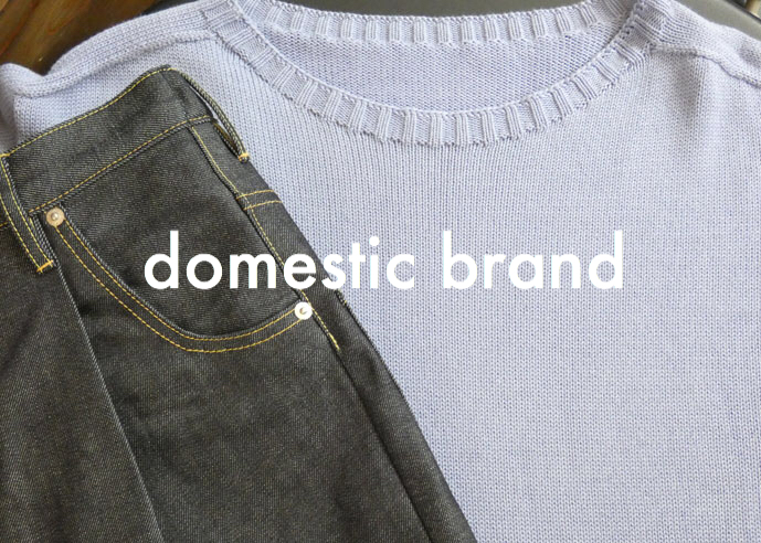 the sakaki、UNUSED、RAINMAKER、NEON SIGN。。ドメスティックブランド入荷してます。 | カインドオル ...